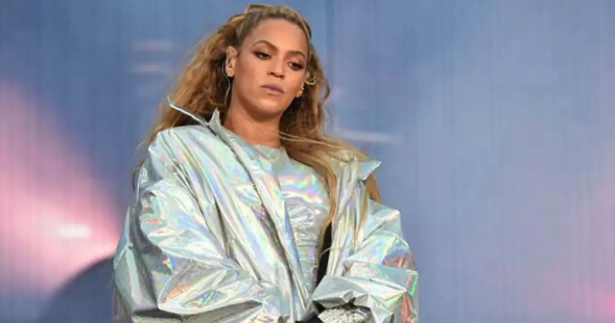 E ile ea tsebahala hore ka lebaka la sefahleho sa Beyonce Billtern Sen