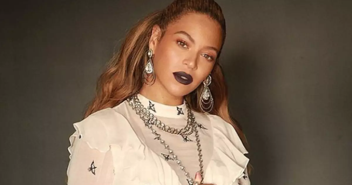 Ang sikat na artista ay kagat ni Beyonce para sa mukha