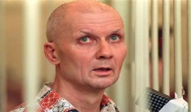 Andrei chikatilo