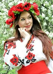 Ukrainien brodé