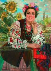 Ukrainian Folk Costume