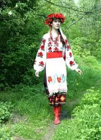 I-Ukraine Folk Coms 3