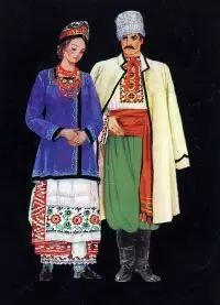 Ukraina Folk Suit 6