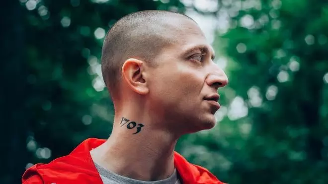 Oxxxymiron.