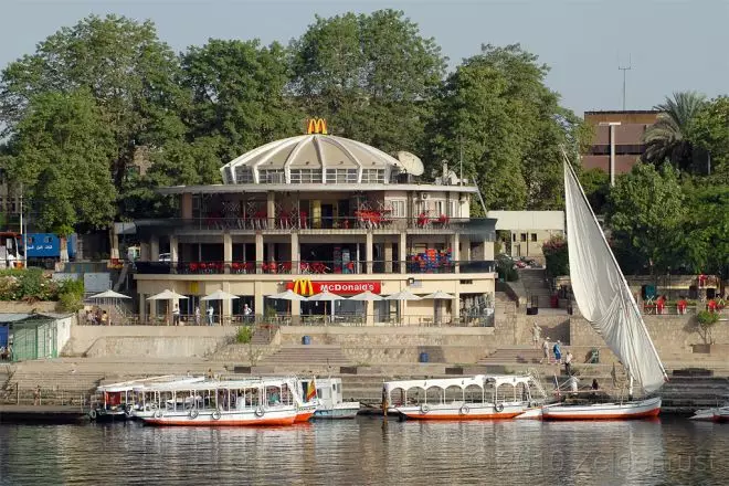 Mısır Aswan'da