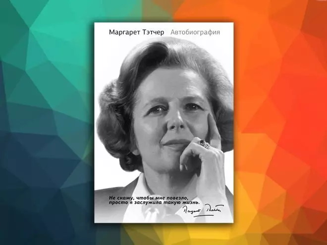 Margaret Thatcher autobiografija.