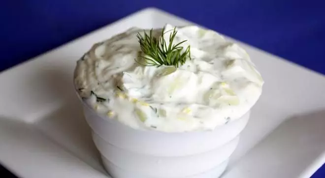 Greek Yogurt