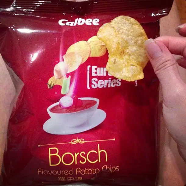 Kubvarura Chips