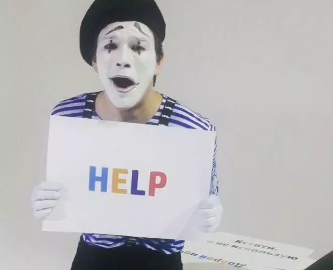 Mime.