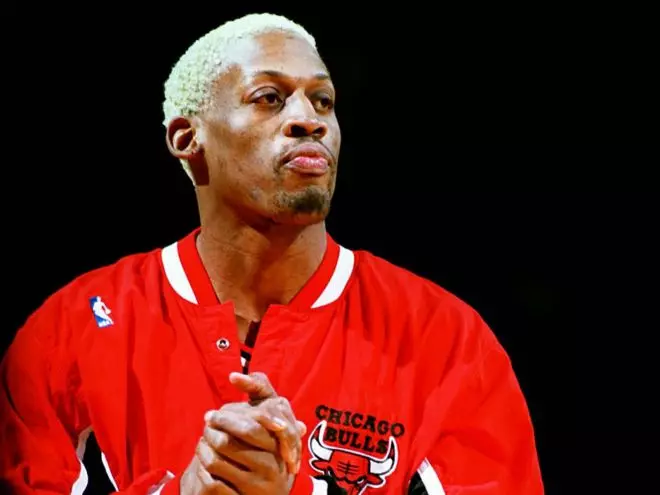 Dennis Rodman