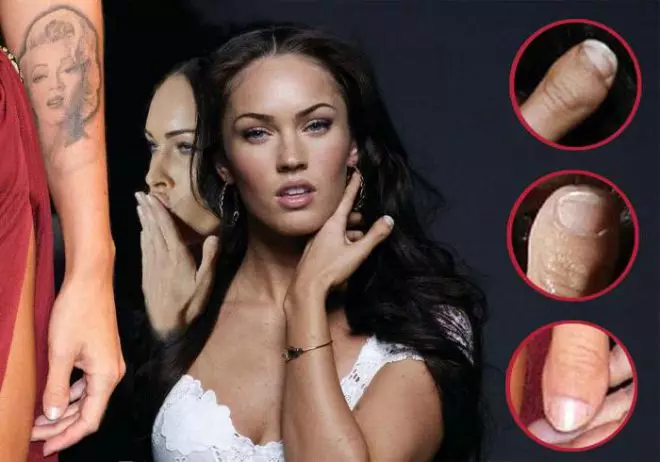 Megan Fox