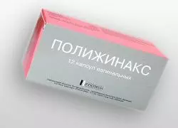 Polizinaks հղիության ընթացքում