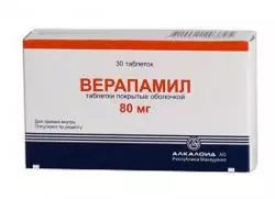 Verapamil testimony for use