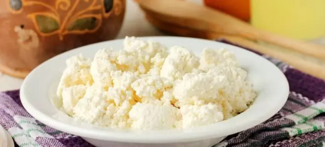 Cottage Cheese από το προβλεπόμενο Kefir