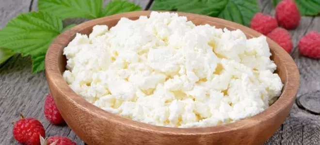 Cottage Cheese από το Kefir στο φούρνο