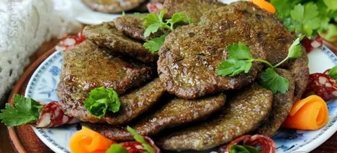 Уйдун боордоштугунан CUTLETS