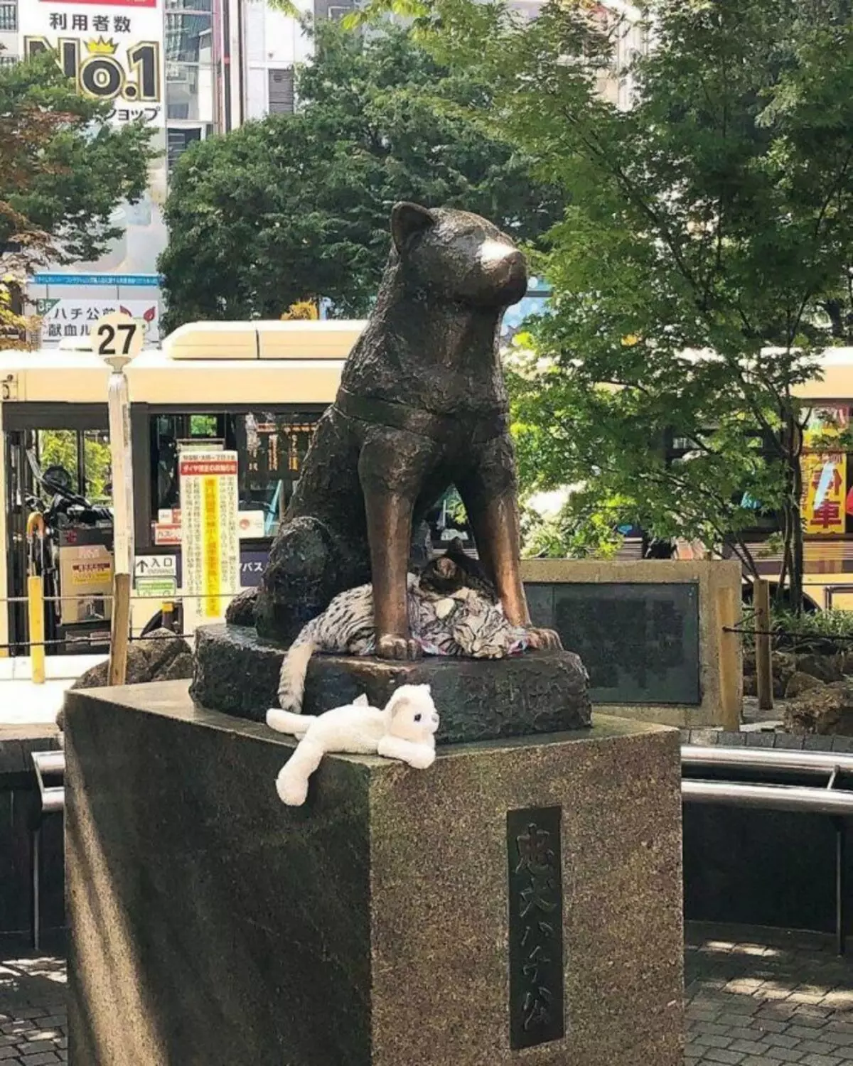 Monumento Khatiko.