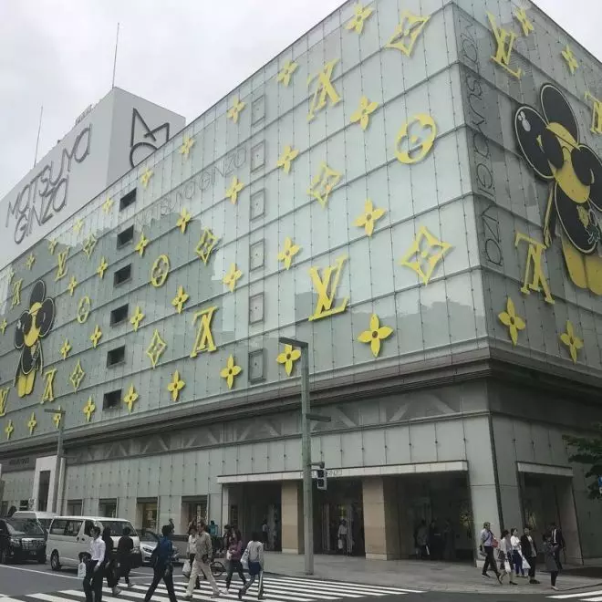 Dës Ginza ass déi prestigiéis Tokyo Beräich