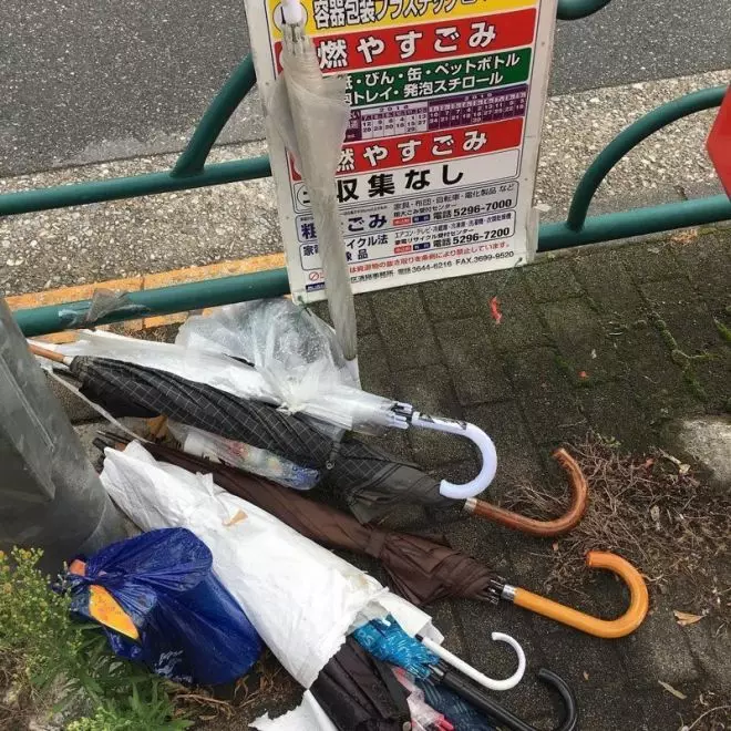 A Japan, den Degenbrella ass net méi benotzt