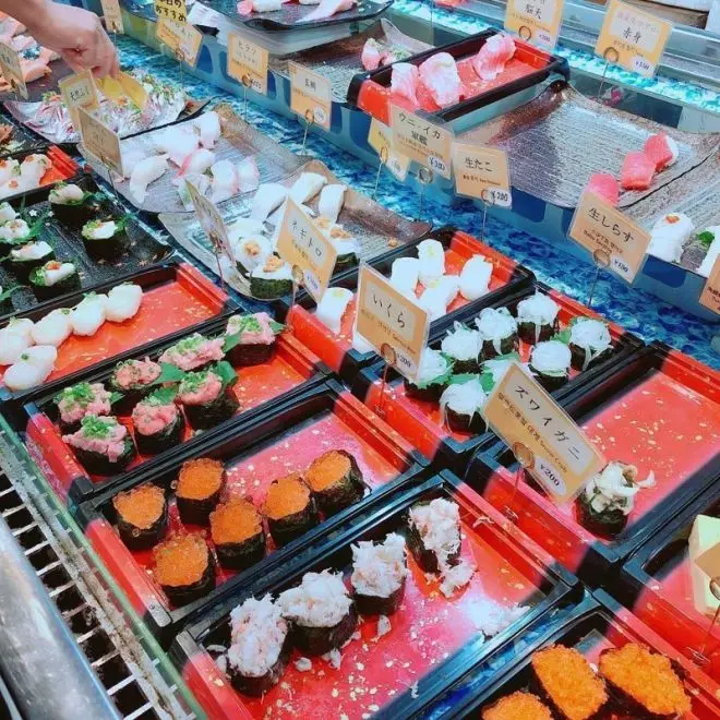 Ọ bụ Sushi ihe nke na-enweghị ndị na-ere ahịa