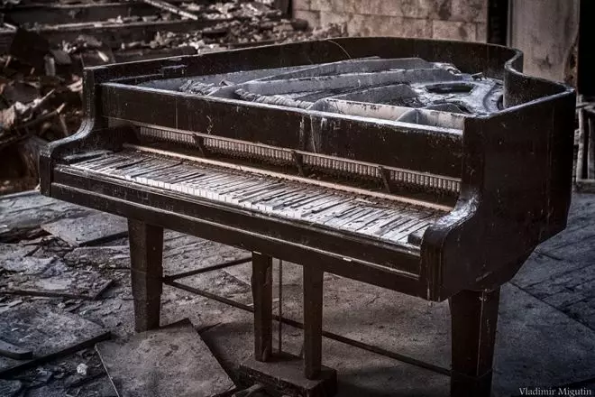 Opginn Piano