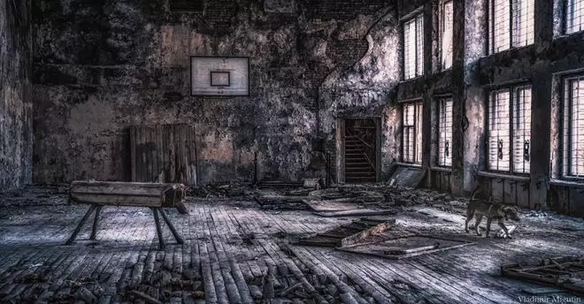 Abandone gym