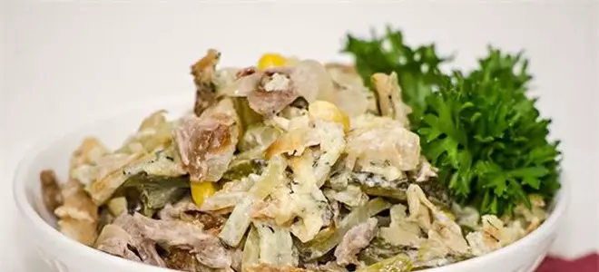 Vyann bèf Komisyon Konsèy Salad