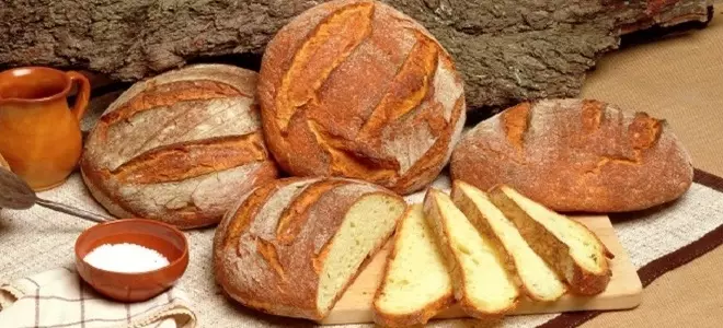 نان ایتالیایی
