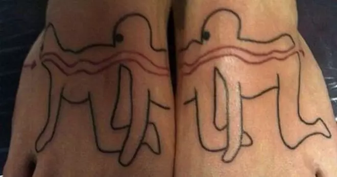 25 tattoo, which will definitely win in the nomination "The most strange and nonsense"