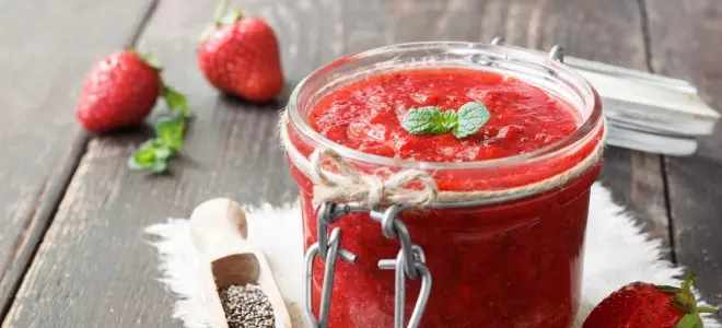 Strawberry jam ma agr-ar - fua