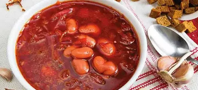 Borsch με φασόλια για το χειμώνα