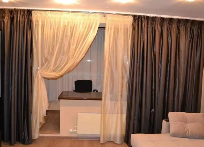 Beige curtains 9.