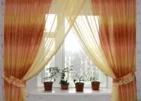 Double Curtains9