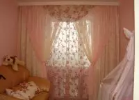 Double Curtains12