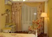 curtains5 مزدوجة