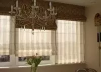 curtains ទ្វេរដង 7 ។