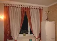 Double Curtains8.