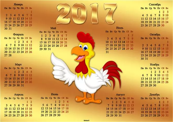 Calendrier de l'année dernière