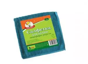 Napkins Microfiber 2