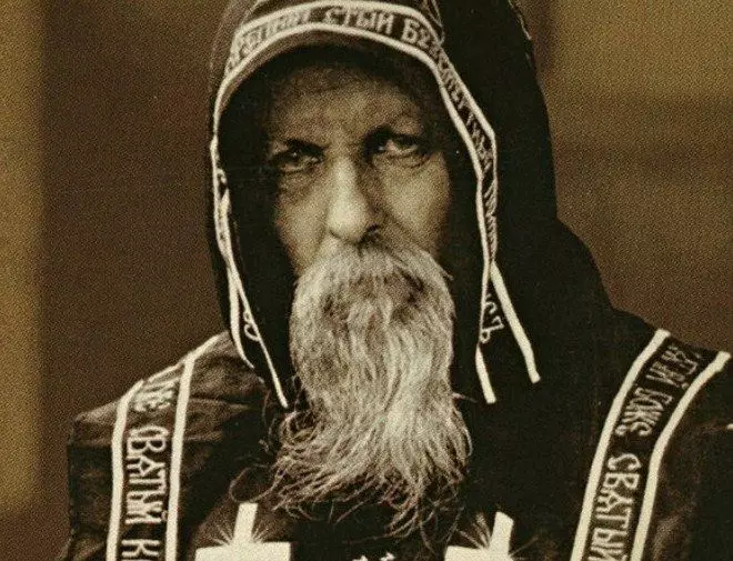 seraphim veritsky