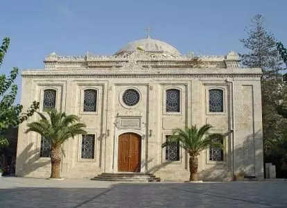 Banal na Titon Cathedral sa Heraklion.