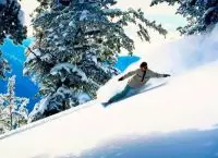 Ski Resorts tsa Caucasus 1