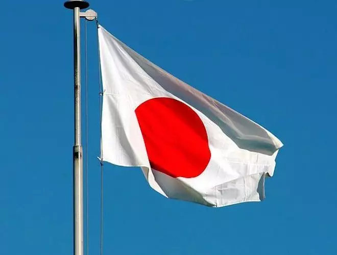 Japonský