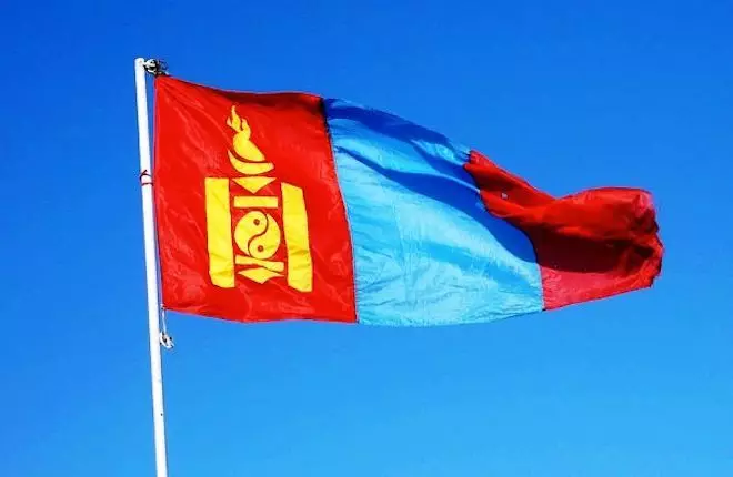 Mongolia