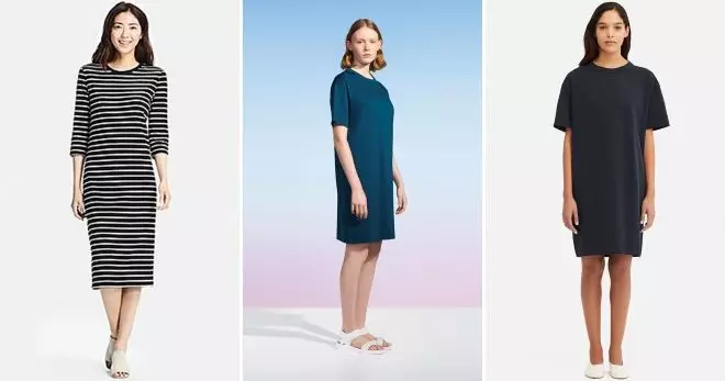 Uniqlo - 夹克，羽绒服，连衣裙，牛仔裤，裤子，外套，沟渠，裙子，泳装，眼镜 3496_17