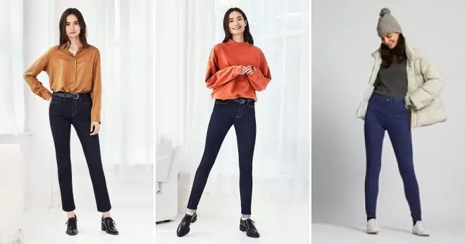 Uniqlo - куртки, пуховики, сукні, джинси, брюки, пальто, тренч, спідниці, купальники, окуляри 3496_23