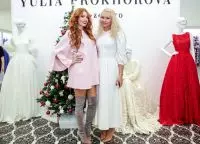 Julia Prokhorov dan Anastasia Stotskaya