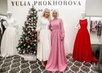 Julia Prokhorov na Lera Kudryavtseva.