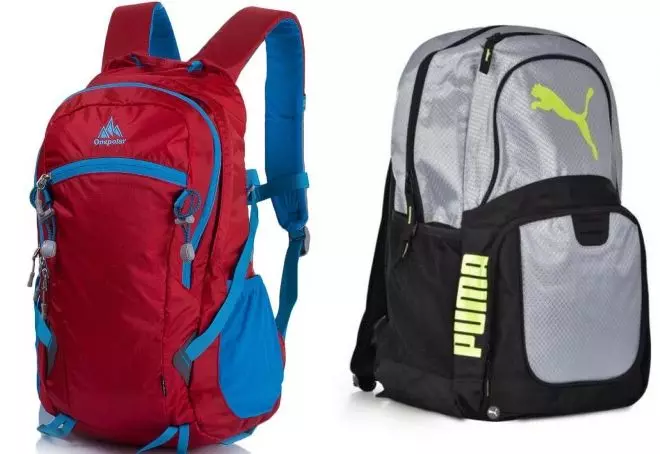 நவநாகரீக backpacks 2020 - தோல், டெனிம், விளையாட்டு, வெளிப்படையான மற்றும் அச்சு 3551_13