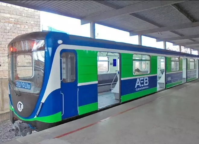 Ýerewanda Metro